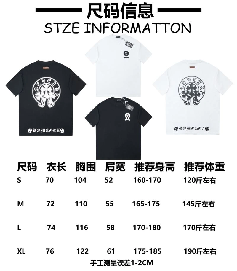 Economical Chrome Hearts T-Shirts
