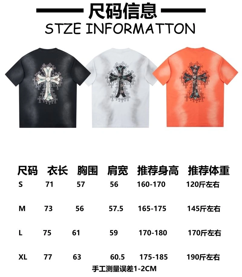 Top mirror Chrome Hearts T-Shirts