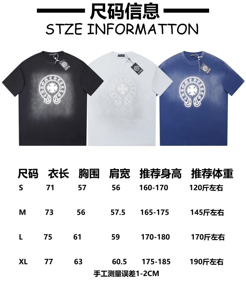 Precise copy Chrome Hearts T-Shirts