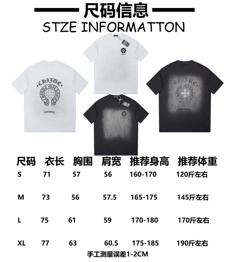 Perfect replica Chrome Hearts T-Shirts