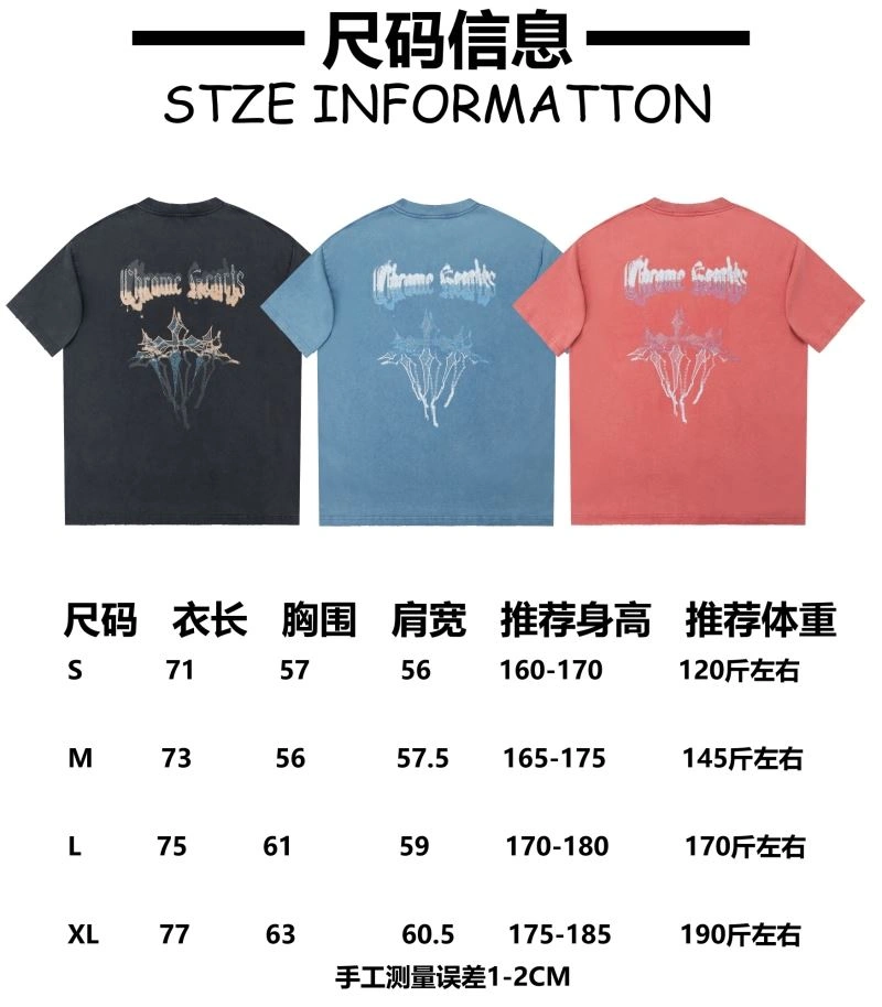 Inexpensive Chrome Hearts T-Shirts