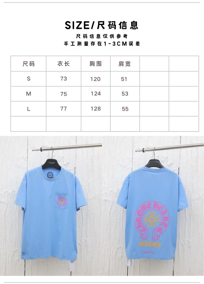 Indistinguishable Chrome Hearts T-Shirts