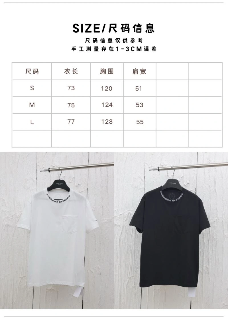 Original Chrome Hearts T-Shirts