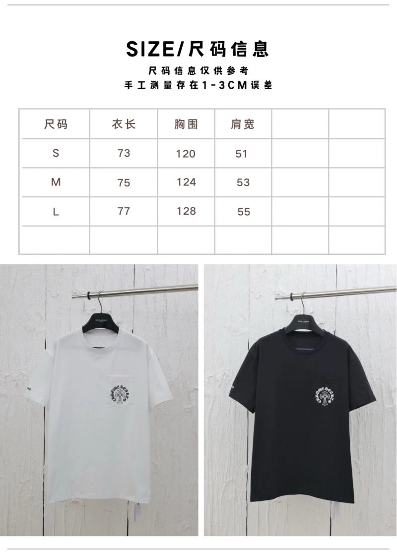 Value-priced Chrome Hearts T-Shirts