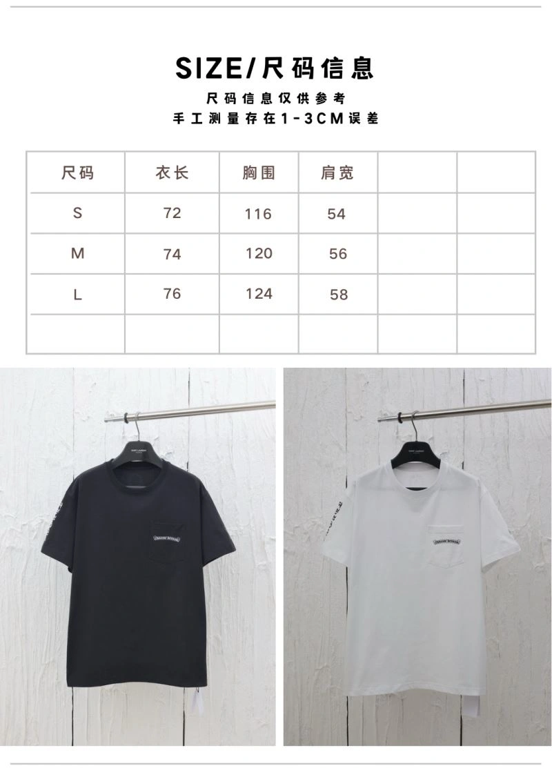 Cut-rate Chrome Hearts T-Shirts