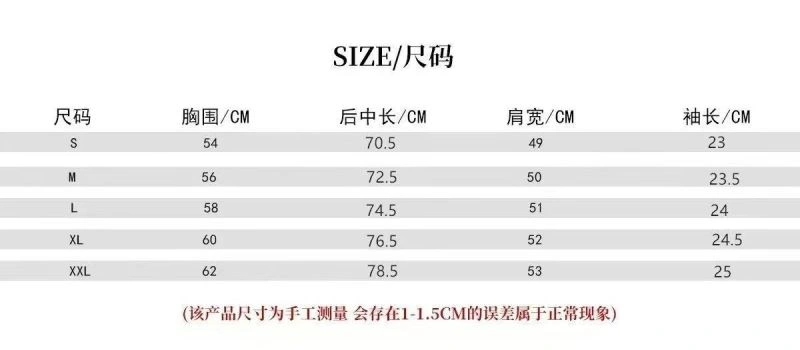 Indistinguishable Chrome Hearts T-Shirts