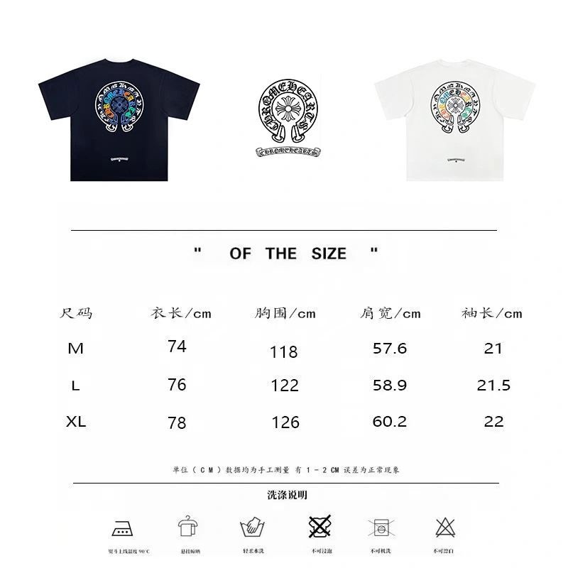 Chrome Hearts T-Shirts