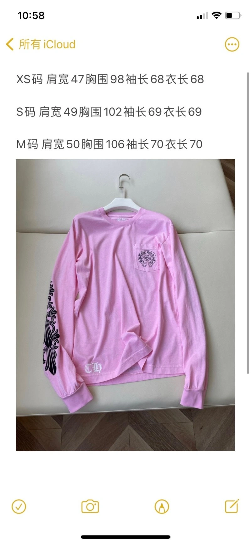 OEM Chrome Hearts T-Shirts