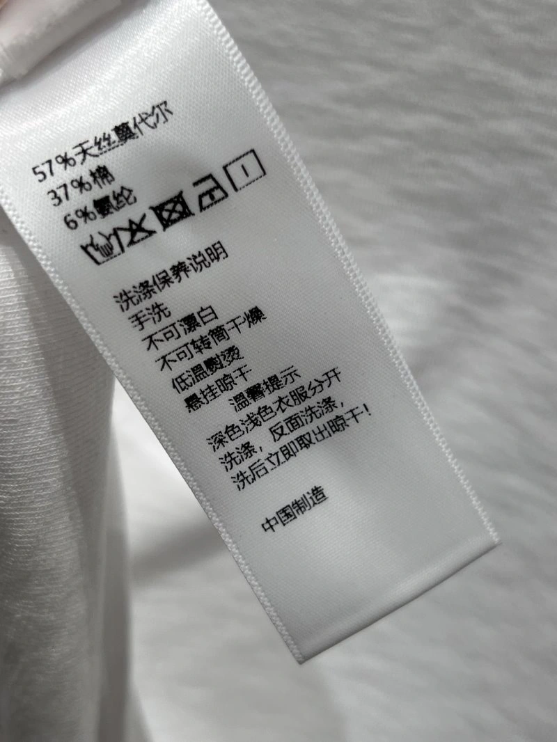 Discounted Chrome Hearts T-Shirts