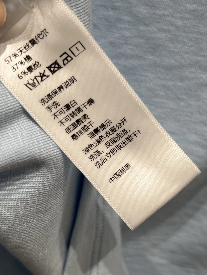 Original Chrome Hearts T-Shirts