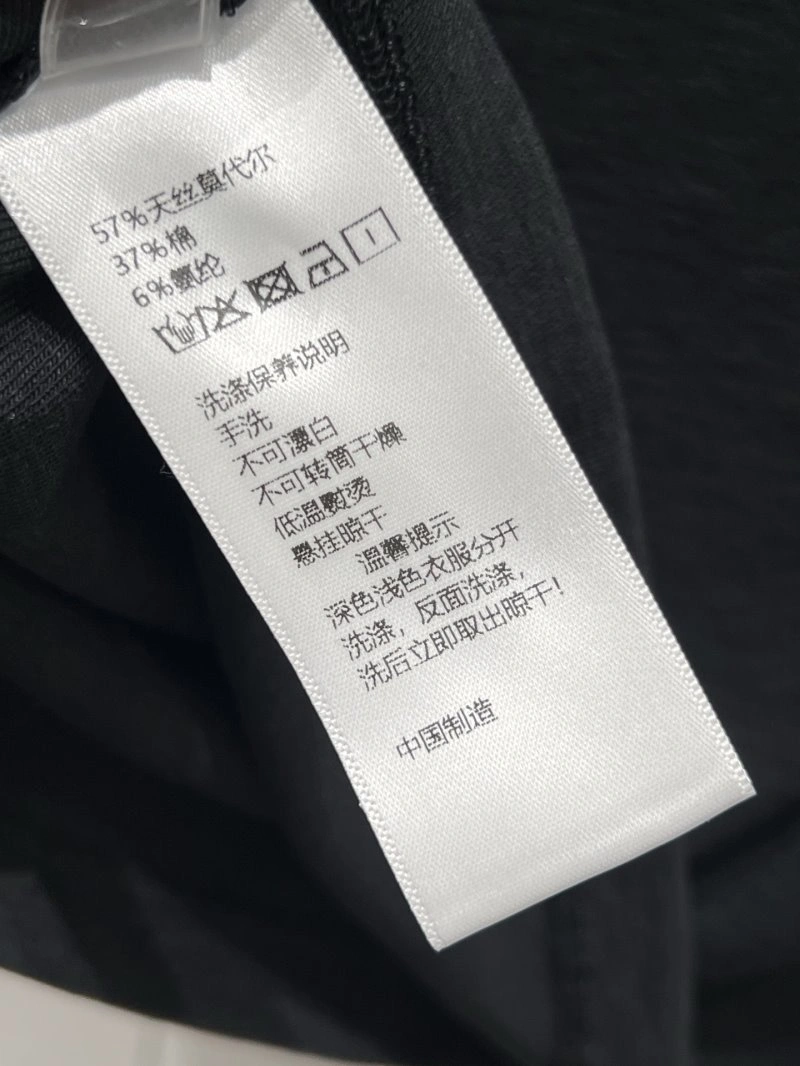 Reasonably priced Chrome Hearts T-Shirts