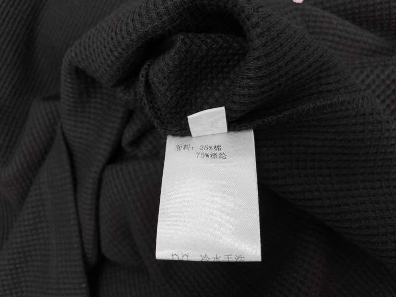 Perfect replica Chrome Hearts T-Shirts