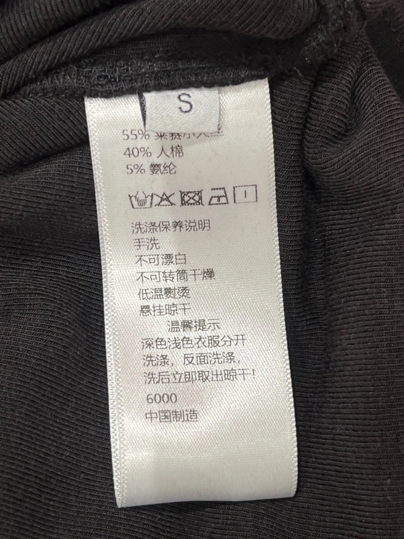 Precise copy Chrome Hearts T-Shirts