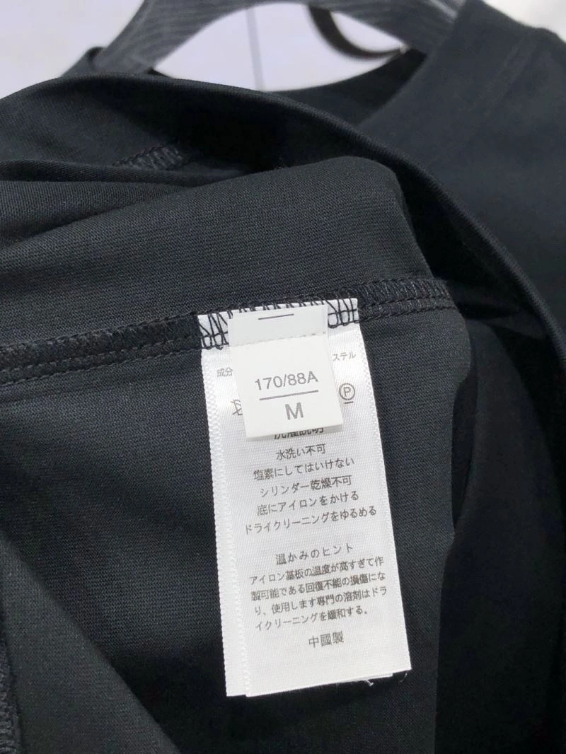 Accurate model Chrome Hearts T-Shirts