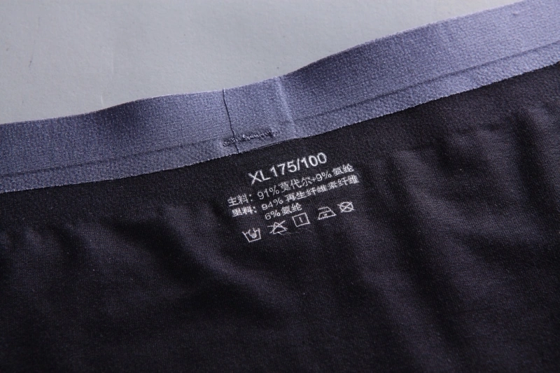 Economical Chrome Hearts Underwear