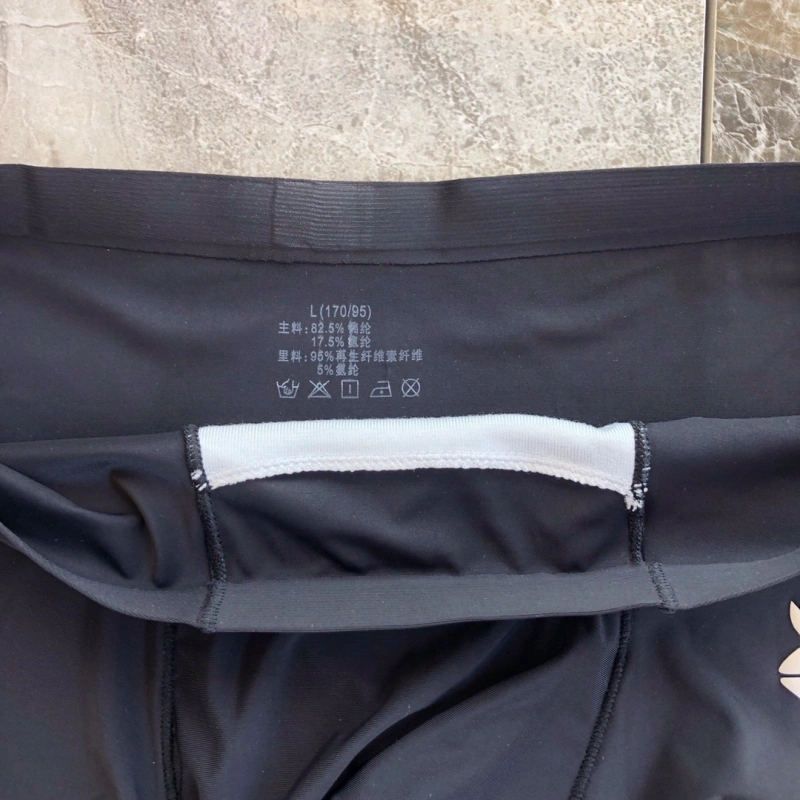 High accuracy Chrome Hearts Underwear