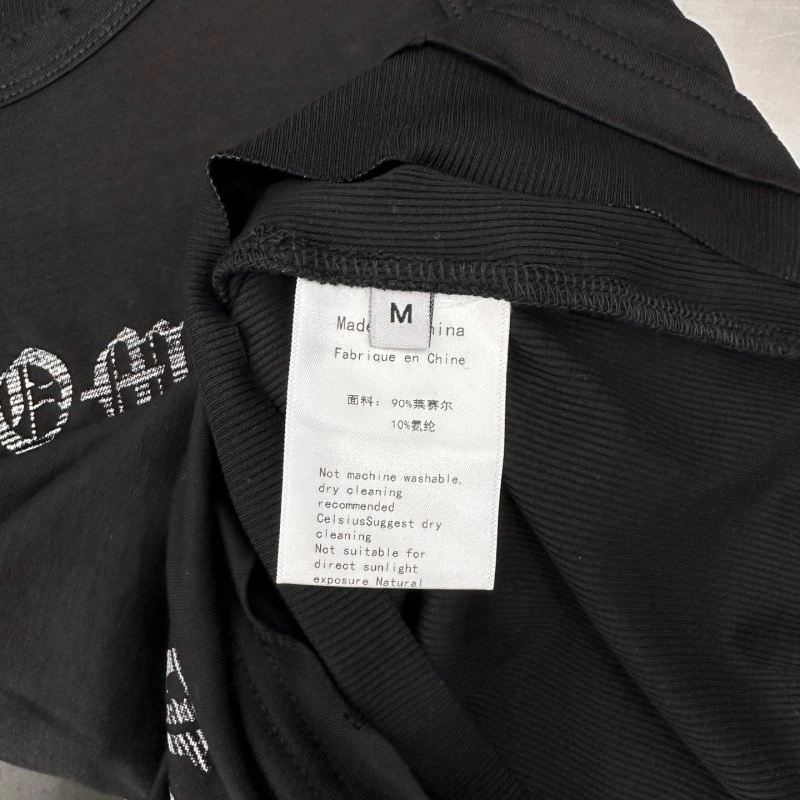 Reasonably priced Chrome Hearts Vest