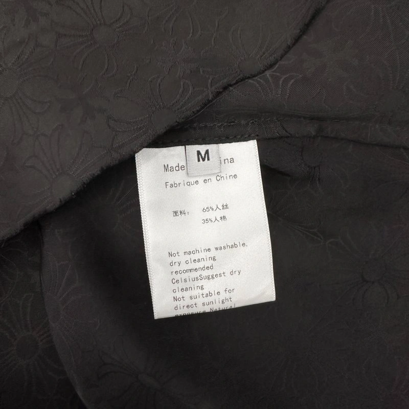 High fidelity Chrome Hearts Vest