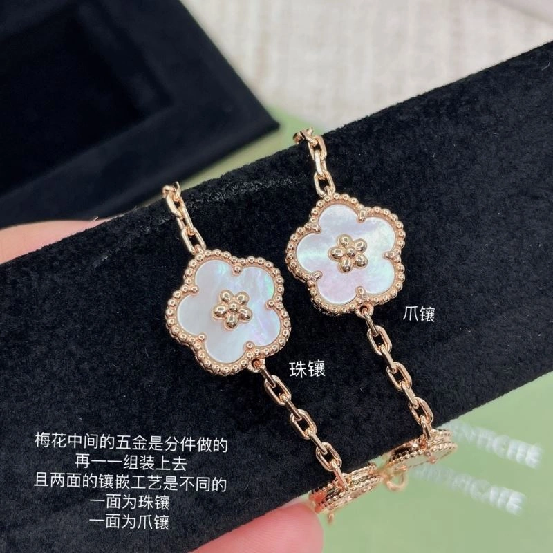 Top mirror Ck Bracelets