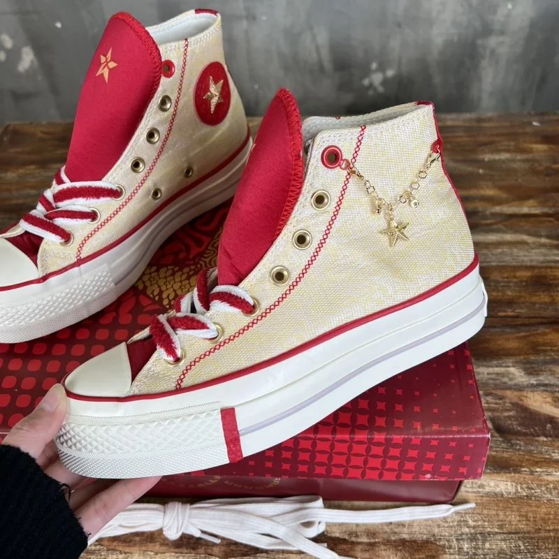 Bargain Converse Shoes