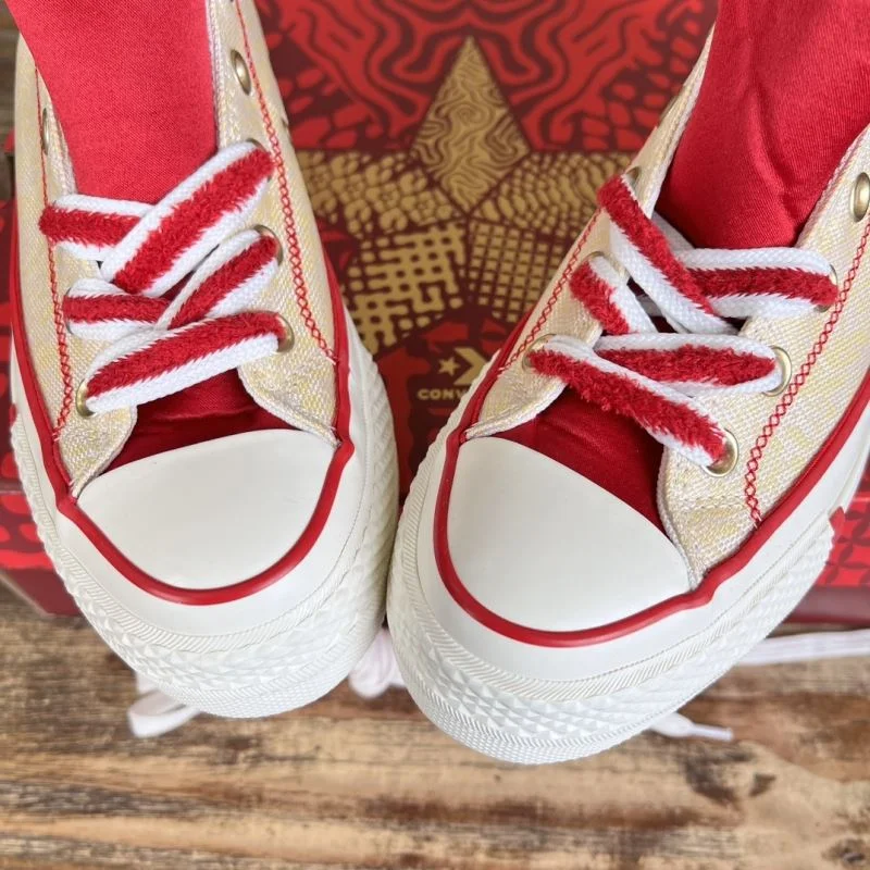 Bargain Converse Shoes