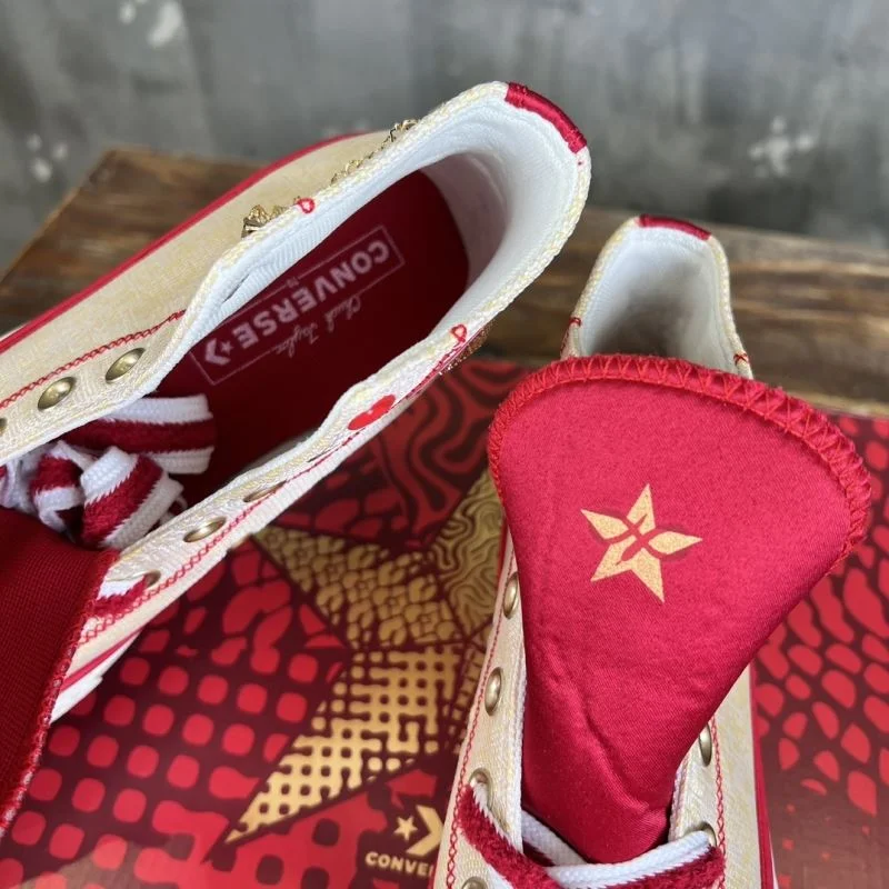 Bargain Converse Shoes
