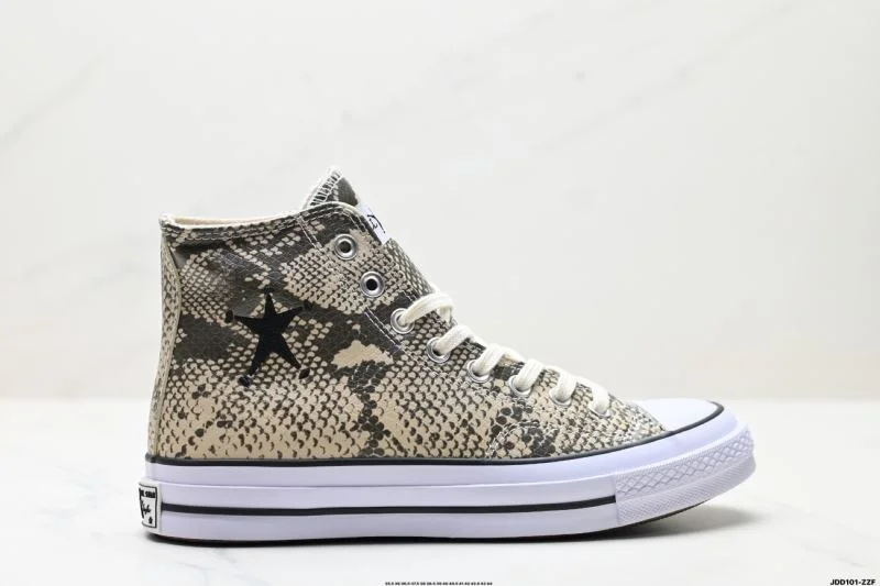 Converse Shoes