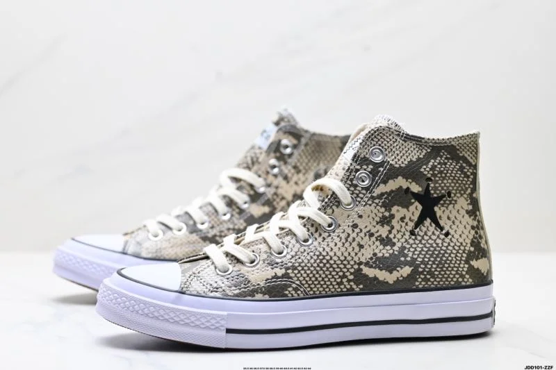 Inexpensive Converse Shoes