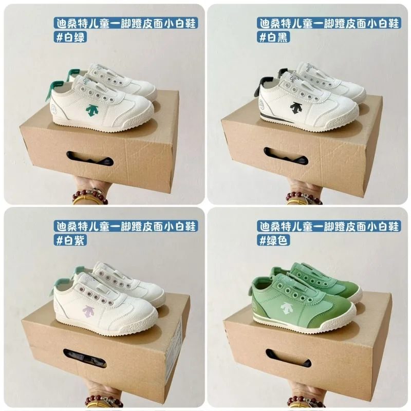 Bargain DESCENTE SHOES