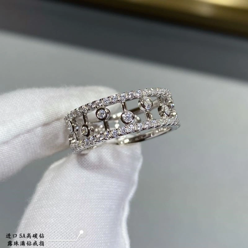 Mirror quality De Bee Rings