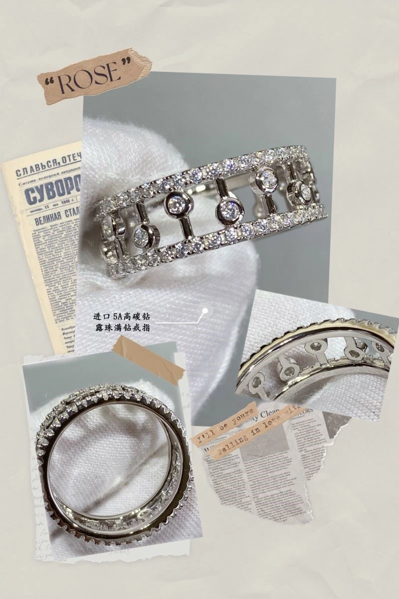 Mirror quality De Bee Rings