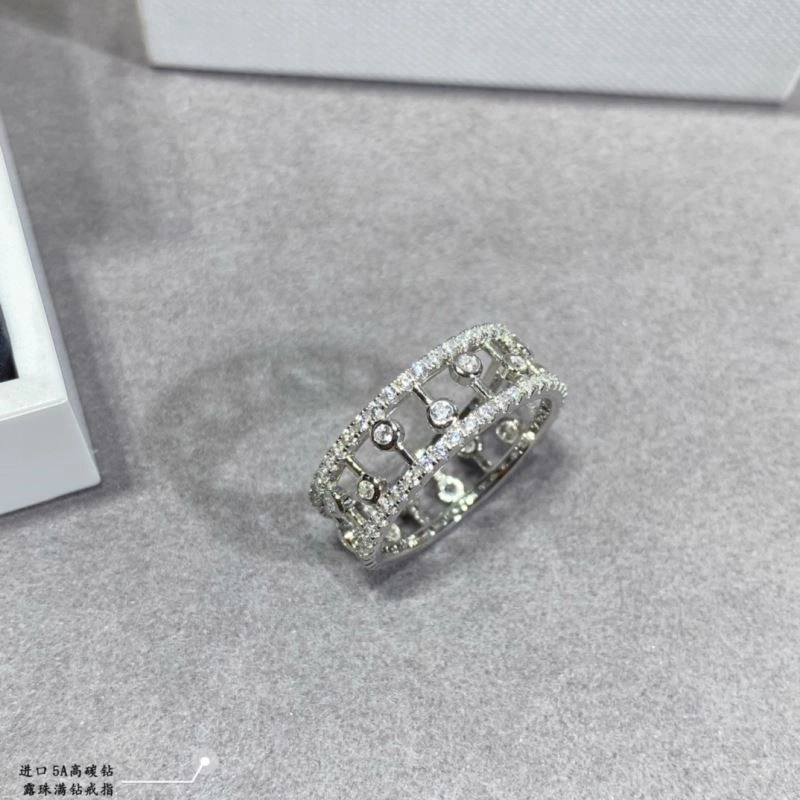 Mirror quality De Bee Rings
