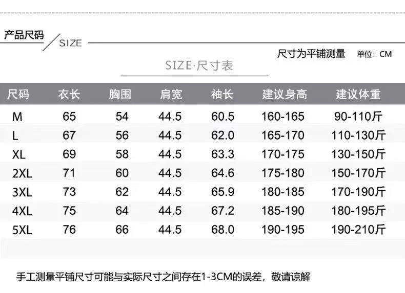 Factory-made Descente T-Shirts