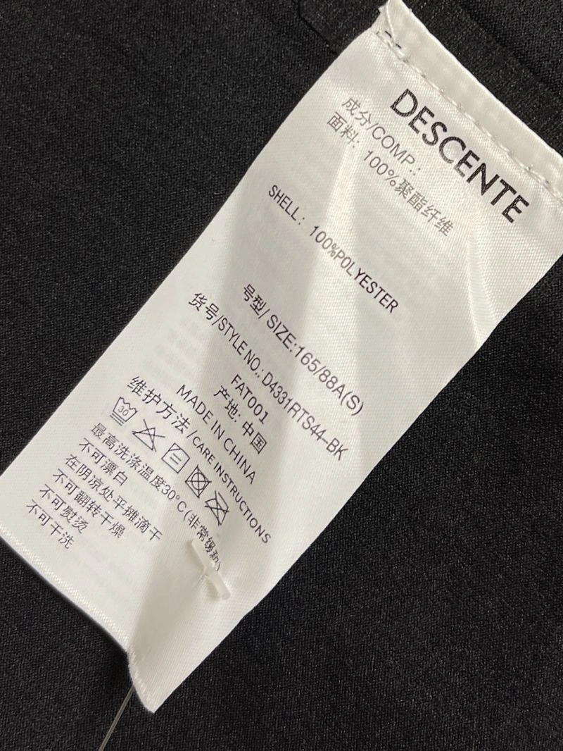 High accuracy Descente T-Shirts