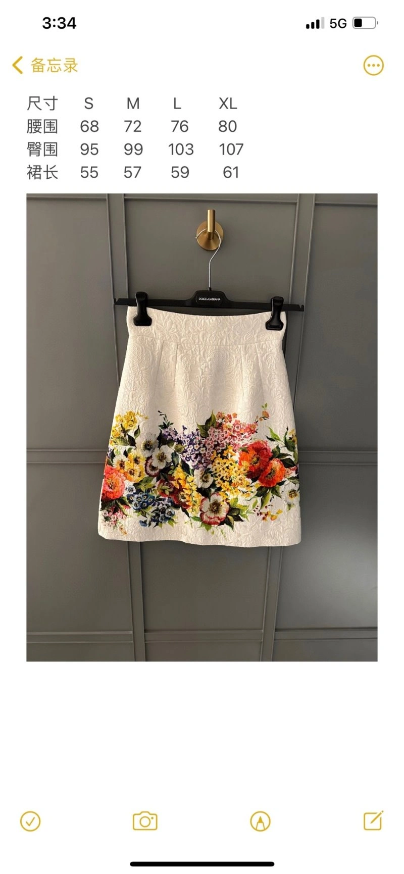 Reasonably priced Dolce Gabbana Dress