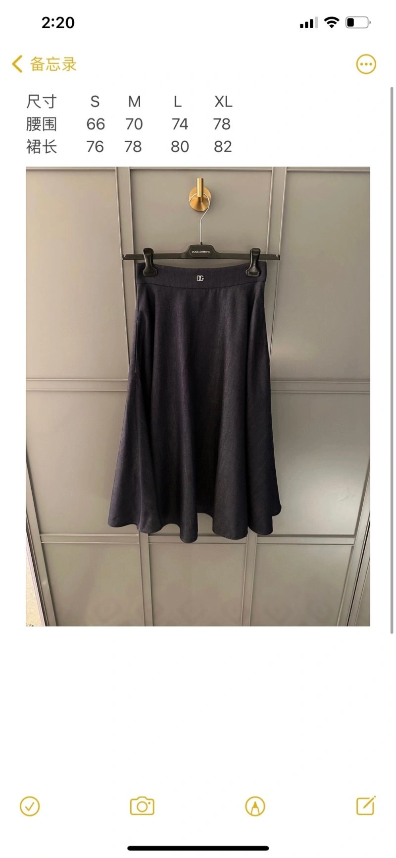 Legit Dolce Gabbana Dress