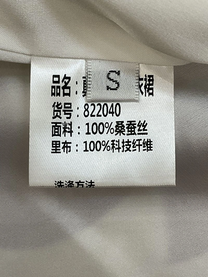 Brand-original Dolce Gabbana Dress