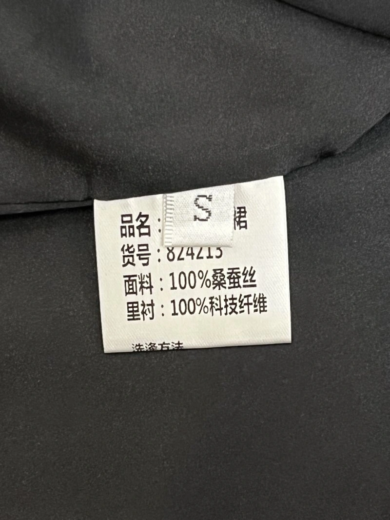 High accuracy Dolce Gabbana Dress