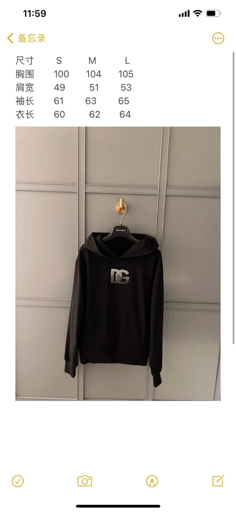 Perfect replica Dolce Gabbana Hoodies