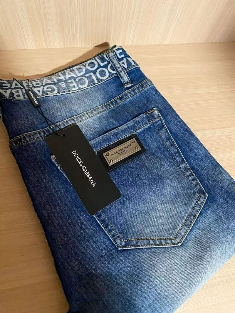 Cut-rate Dolce Gabbana Jeans