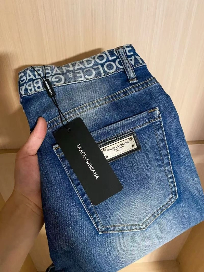 Cut-rate Dolce Gabbana Jeans