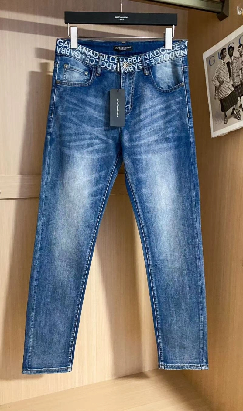 Cut-rate Dolce Gabbana Jeans