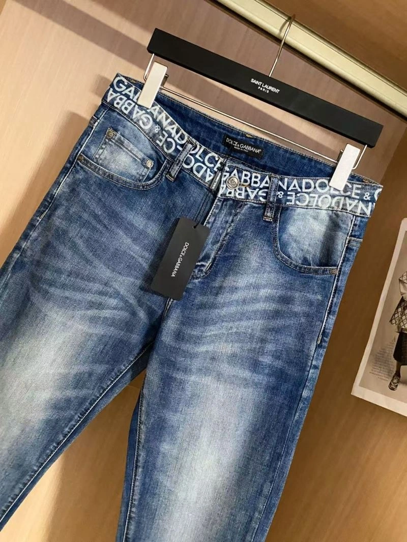 Cut-rate Dolce Gabbana Jeans
