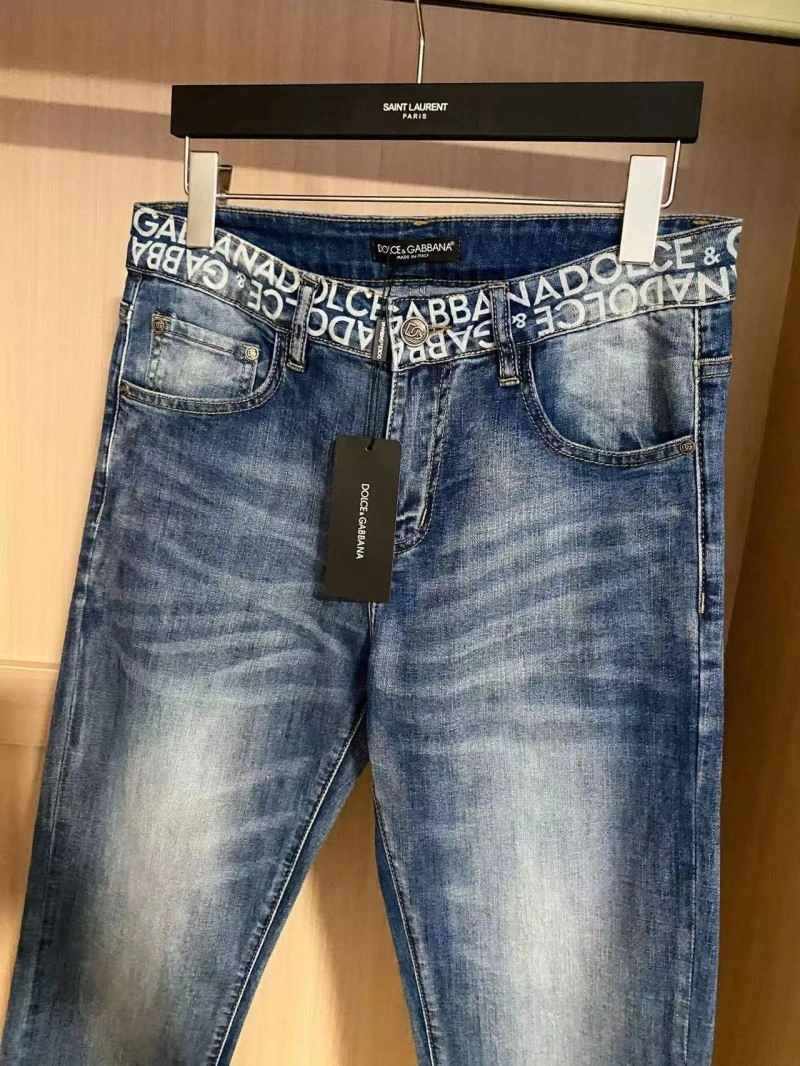 Cut-rate Dolce Gabbana Jeans