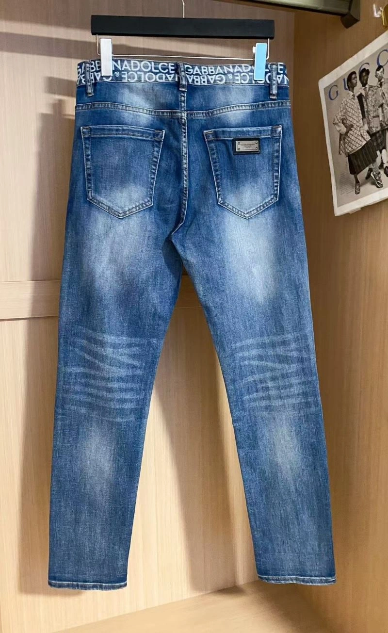 Cut-rate Dolce Gabbana Jeans
