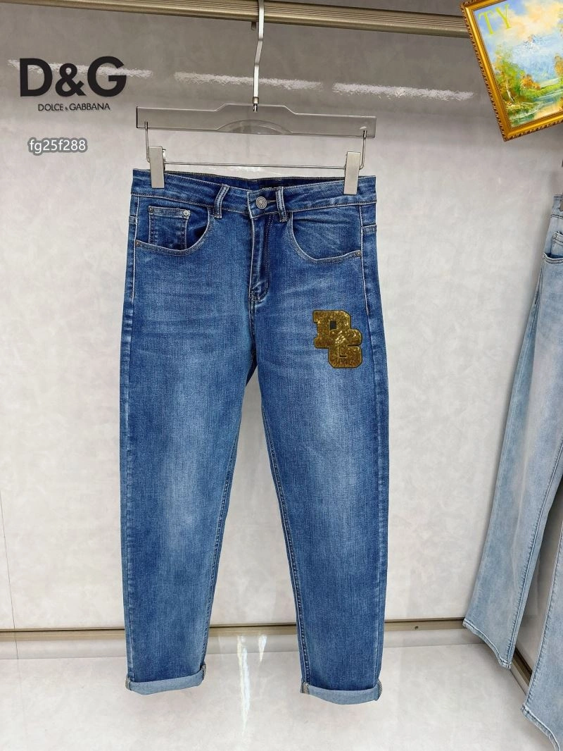 Economical Dolce Gabbana Jeans