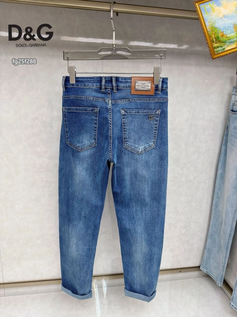 Economical Dolce Gabbana Jeans