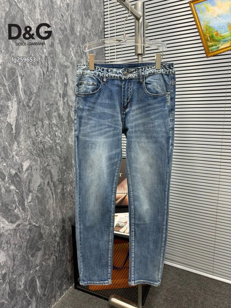 Dolce Gabbana Jeans