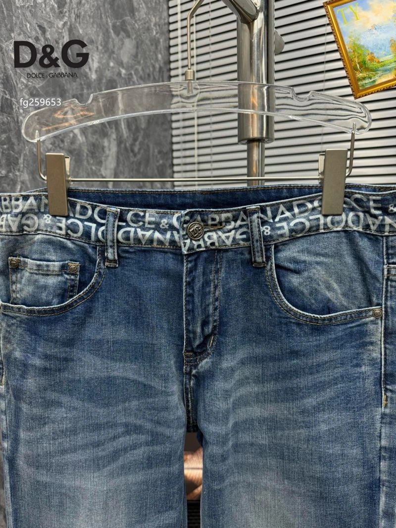 Accurate model Dolce Gabbana Jeans