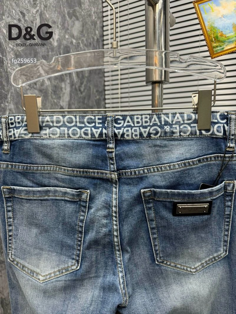 Accurate model Dolce Gabbana Jeans